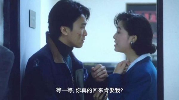 咖喱辣椒在线观看哪里能看_咖喱辣椒粤语高清资源-第1张图片-山城妙识 咖喱辣椒在线观看哪里能看_咖喱辣椒粤语高清资源-第1张图片-山城妙识