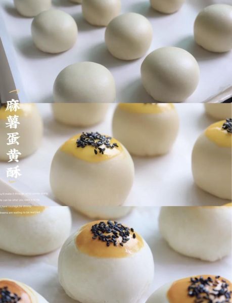 蛋黄酥怎么做才酥_蛋黄酥皮怎么做层次分明-第3张图片-山城妙识 蛋黄酥怎么做才酥_蛋黄酥皮怎么做层次分明-第3张图片-山城妙识