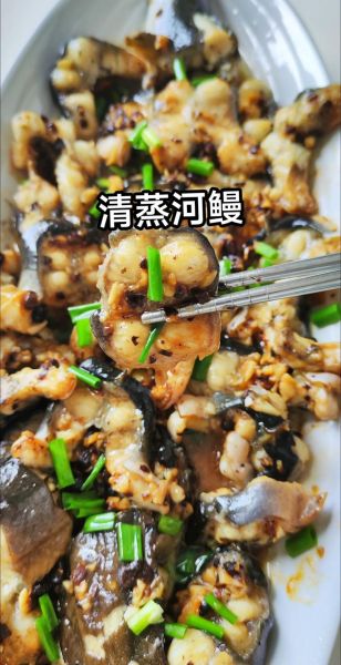 新鲜海鳗鱼怎么做好吃_海鳗鱼的做法大全-第3张图片-山城妙识 新鲜海鳗鱼怎么做好吃_海鳗鱼的做法大全-第3张图片-山城妙识