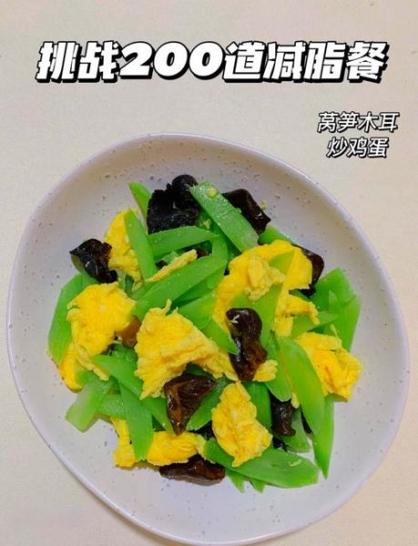 木耳炒多久_木耳炒几分钟能熟-第2张图片-山城妙识 木耳炒多久_木耳炒几分钟能熟-第2张图片-山城妙识