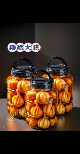 糖腌蒜头的正确方法_糖蒜怎么腌制不辣不苦-第3张图片-山城妙识 糖腌蒜头的正确方法_糖蒜怎么腌制不辣不苦-第3张图片-山城妙识