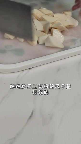 拔丝山药怎么做_拔丝山药为什么粘不上糖-第1张图片-山城妙识