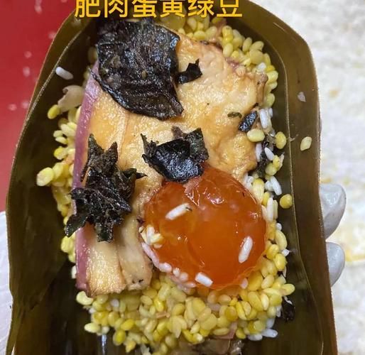 绿豆咸肉粽子怎么做_咸肉粽子的配料有哪些-第1张图片-山城妙识 绿豆咸肉粽子怎么做_咸肉粽子的配料有哪些-第1张图片-山城妙识