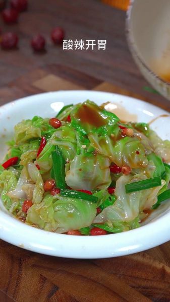 炒卷心菜怎么炒好吃_家常卷心菜做法大全-第3张图片-山城妙识 炒卷心菜怎么炒好吃_家常卷心菜做法大全-第3张图片-山城妙识