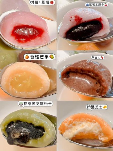 湾仔码头彩虹水晶汤圆好吃吗_湾仔码头彩虹水晶汤圆做法-第3张图片-山城妙识 湾仔码头彩虹水晶汤圆好吃吗_湾仔码头彩虹水晶汤圆做法-第3张图片-山城妙识