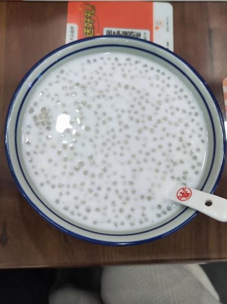 椰奶西米露怎么做_椰奶西米露热量高吗-第1张图片-山城妙识 椰奶西米露怎么做_椰奶西米露热量高吗-第1张图片-山城妙识