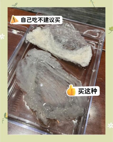 真燕窝一般多少钱一斤_如何辨别真假燕窝-第2张图片-山城妙识 真燕窝一般多少钱一斤_如何辨别真假燕窝-第2张图片-山城妙识