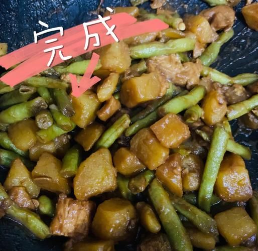土豆炖肉怎么做_土豆炖肉需要焯水吗-第3张图片-山城妙识 土豆炖肉怎么做_土豆炖肉需要焯水吗-第3张图片-山城妙识