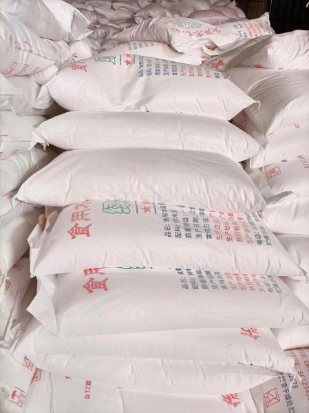 木薯淀粉是生粉吗_木薯淀粉和生粉区别-第3张图片-山城妙识 木薯淀粉是生粉吗_木薯淀粉和生粉区别-第3张图片-山城妙识