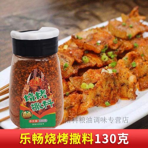 新奥尔良和奥尔良的区别_新奥尔良是哪个国家的-第2张图片-山城妙识 新奥尔良和奥尔良的区别_新奥尔良是哪个国家的-第2张图片-山城妙识