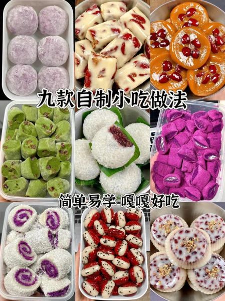 简易小吃做法大全_10分钟能做什么-第3张图片-山城妙识 简易小吃做法大全_10分钟能做什么-第3张图片-山城妙识