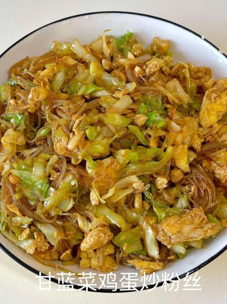 爆炒甘蓝怎么做_爆炒甘蓝家常做法视频-第1张图片-山城妙识 爆炒甘蓝怎么做_爆炒甘蓝家常做法视频-第1张图片-山城妙识