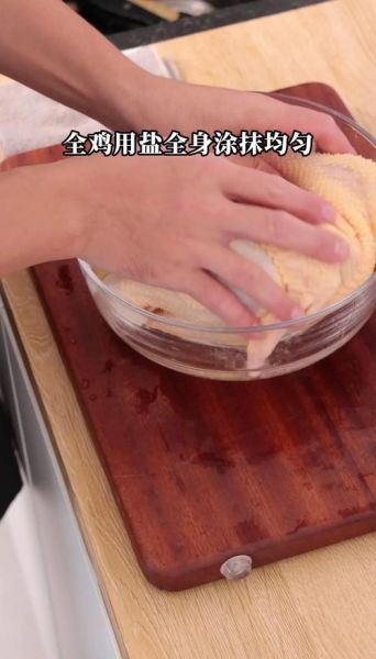 粤菜有哪些经典菜品_白切鸡怎么做才正宗-第2张图片-山城妙识 粤菜有哪些经典菜品_白切鸡怎么做才正宗-第2张图片-山城妙识