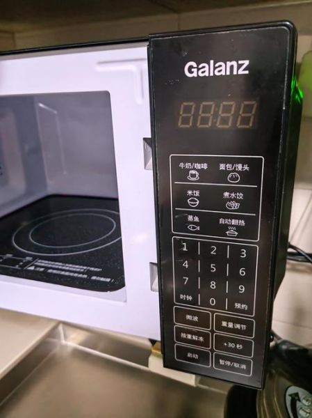 微波炉使用寿命_能用多久-第3张图片-山城妙识 微波炉使用寿命_能用多久-第3张图片-山城妙识