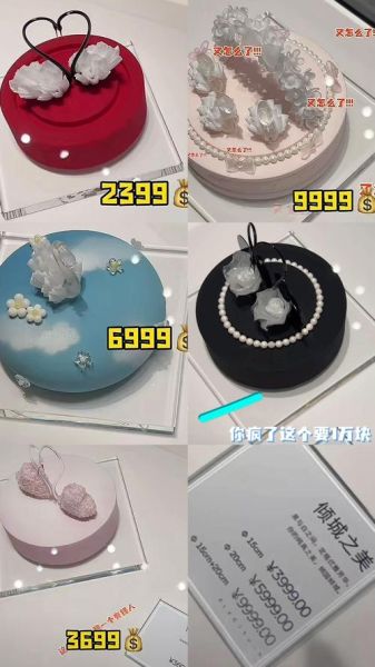黑天鹅蛋糕为什么这么贵_黑天鹅蛋糕价格高的原因-第1张图片-山城妙识 黑天鹅蛋糕为什么这么贵_黑天鹅蛋糕价格高的原因-第1张图片-山城妙识