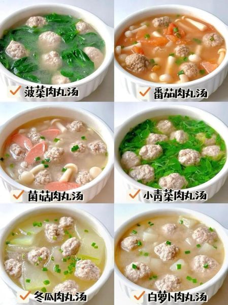 猪肉丸子怎么煮才嫩_猪肉丸子煮多久才熟-第2张图片-山城妙识 猪肉丸子怎么煮才嫩_猪肉丸子煮多久才熟-第2张图片-山城妙识