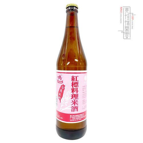 做麻油鸡用什么米酒_米酒品牌推荐-第1张图片-山城妙识 做麻油鸡用什么米酒_米酒品牌推荐-第1张图片-山城妙识