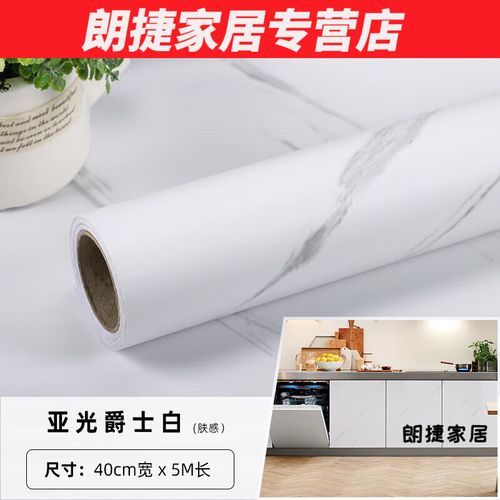 鱼肚白和爵士白哪个好_价格差多少-第3张图片-山城妙识 鱼肚白和爵士白哪个好_价格差多少-第3张图片-山城妙识