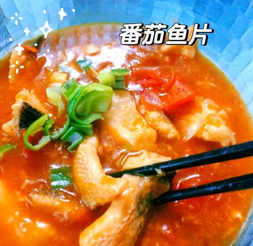 番茄汁鱼怎么做_番茄汁鱼的家常做法-第1张图片-山城妙识