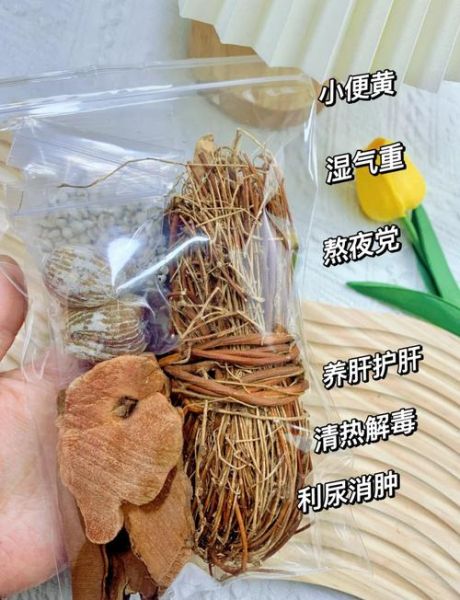 鸡骨草可以天天喝吗_鸡骨草伤肝还是护肝-第1张图片-山城妙识 鸡骨草可以天天喝吗_鸡骨草伤肝还是护肝-第1张图片-山城妙识