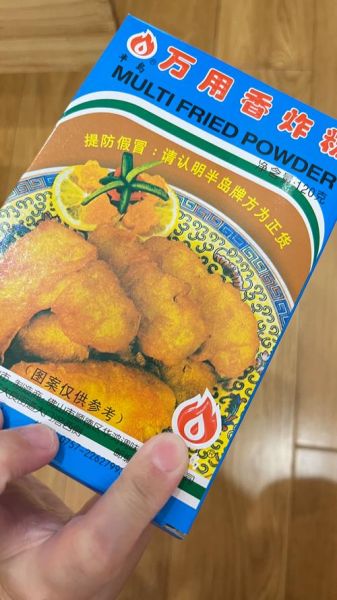 炸东西用生粉还是淀粉_区别与选择-第1张图片-山城妙识 炸东西用生粉还是淀粉_区别与选择-第1张图片-山城妙识