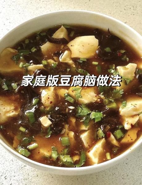 家庭简易豆腐脑卤汁怎么做_豆腐脑卤汁配方比例-第1张图片-山城妙识 家庭简易豆腐脑卤汁怎么做_豆腐脑卤汁配方比例-第1张图片-山城妙识