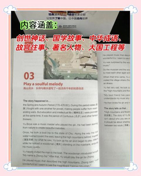 what_is_chinese_food_how_to_order_in_english-第1张图片-山城妙识 what_is_chinese_food_how_to_order_in_english-第1张图片-山城妙识