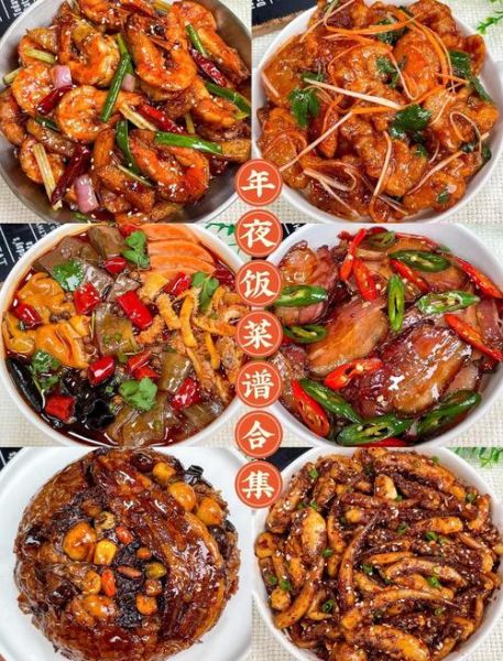 家常菜谱大全带图片怎么做_新手零失败技巧-第2张图片-山城妙识 家常菜谱大全带图片怎么做_新手零失败技巧-第2张图片-山城妙识