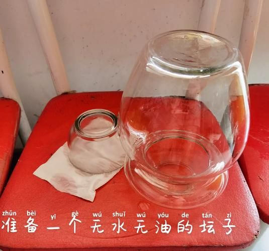 正宗四川泡菜水怎么做_老坛泡菜水配方-第2张图片-山城妙识 正宗四川泡菜水怎么做_老坛泡菜水配方-第2张图片-山城妙识