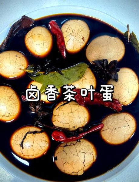 茶叶蛋怎么做_家常茶叶蛋配方-第2张图片-山城妙识 茶叶蛋怎么做_家常茶叶蛋配方-第2张图片-山城妙识
