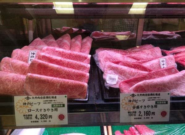 神户牛肉为什么这么贵_神户牛肉价格高的原因-第2张图片-山城妙识 神户牛肉为什么这么贵_神户牛肉价格高的原因-第2张图片-山城妙识