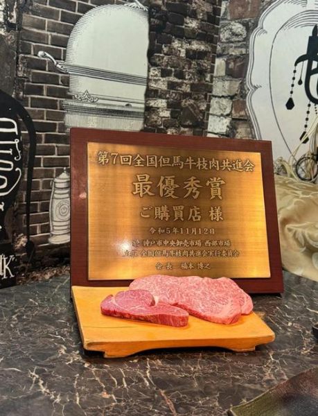 神户牛肉为什么这么贵_神户牛肉价格高的原因-第3张图片-山城妙识 神户牛肉为什么这么贵_神户牛肉价格高的原因-第3张图片-山城妙识