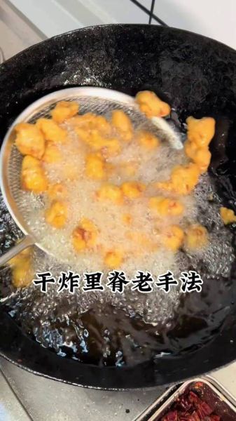 干炸里脊怎么做外酥里嫩_干炸里脊用什么肉最好-第3张图片-山城妙识 干炸里脊怎么做外酥里嫩_干炸里脊用什么肉最好-第3张图片-山城妙识