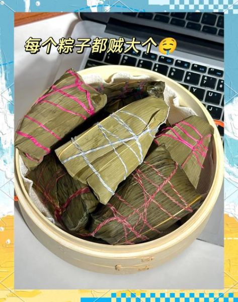 粽子哪里的最正宗_最地道的粽子产地-第1张图片-山城妙识 粽子哪里的最正宗_最地道的粽子产地-第1张图片-山城妙识