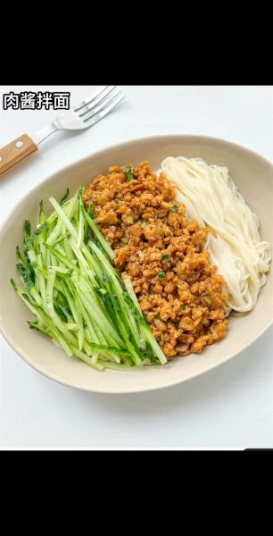 肉酱拌面怎么做_肉酱拌面好吃吗-第2张图片-山城妙识 肉酱拌面怎么做_肉酱拌面好吃吗-第2张图片-山城妙识