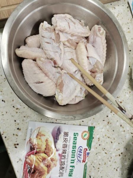 家庭炸鸡翅怎么做才外酥里嫩_炸鸡翅腌制多久入味-第2张图片-山城妙识 家庭炸鸡翅怎么做才外酥里嫩_炸鸡翅腌制多久入味-第2张图片-山城妙识