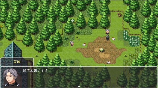 青豆工作室开发的游戏有哪些_青豆工作室游戏列表-第2张图片-山城妙识 青豆工作室开发的游戏有哪些_青豆工作室游戏列表-第2张图片-山城妙识