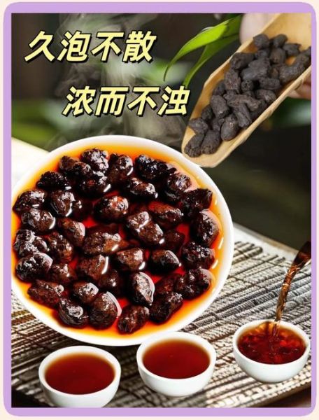 为什么懂茶的人不喝碎银子_碎银子普洱茶真相-第2张图片-山城妙识 为什么懂茶的人不喝碎银子_碎银子普洱茶真相-第2张图片-山城妙识