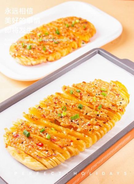 烤饼怎么做才松软_家常烤饼的做法大全-第1张图片-山城妙识 烤饼怎么做才松软_家常烤饼的做法大全-第1张图片-山城妙识