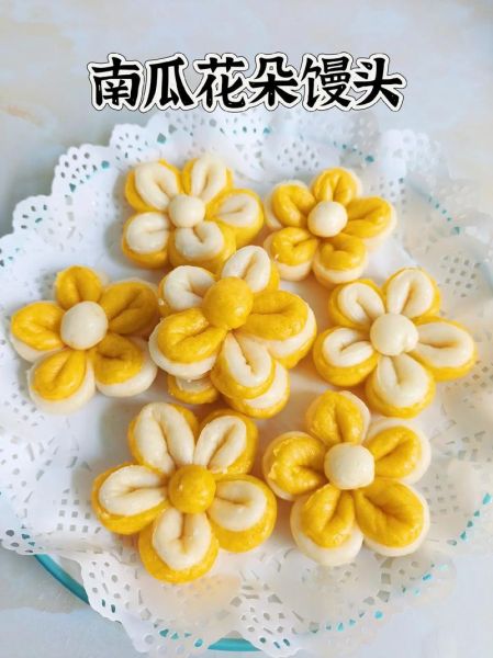 蒸面食的花样做法_蒸馒头怎么做出新口味-第1张图片-山城妙识 蒸面食的花样做法_蒸馒头怎么做出新口味-第1张图片-山城妙识