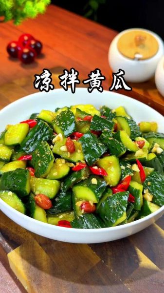 黄瓜怎么做好吃_凉拌黄瓜做法大全-第2张图片-山城妙识 黄瓜怎么做好吃_凉拌黄瓜做法大全-第2张图片-山城妙识