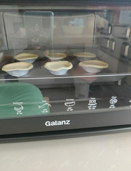 烤箱做蛋挞的做法_烤箱蛋挞温度和时间-第2张图片-山城妙识 烤箱做蛋挞的做法_烤箱蛋挞温度和时间-第2张图片-山城妙识