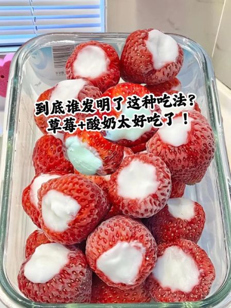 炼乳怎么吃_炼乳可以直接吃吗-第2张图片-山城妙识 炼乳怎么吃_炼乳可以直接吃吗-第2张图片-山城妙识