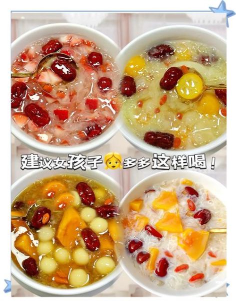 银耳羹怎么做_银耳羹要煮多久才出胶-第2张图片-山城妙识 银耳羹怎么做_银耳羹要煮多久才出胶-第2张图片-山城妙识