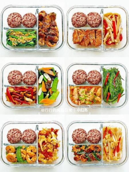 上班族午餐便当怎么做_带饭一周不重复-第3张图片-山城妙识 上班族午餐便当怎么做_带饭一周不重复-第3张图片-山城妙识