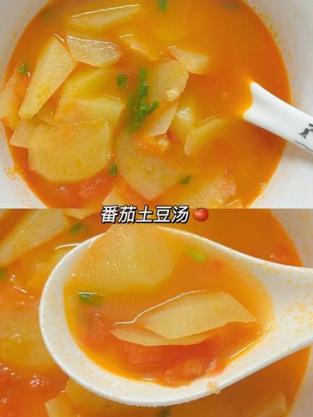 土豆和西红柿能一起吃吗_土豆西红柿同食禁忌-第2张图片-山城妙识 土豆和西红柿能一起吃吗_土豆西红柿同食禁忌-第2张图片-山城妙识