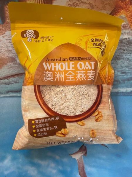 进口燕麦片哪个牌子好_进口燕麦片品牌推荐-第2张图片-山城妙识 进口燕麦片哪个牌子好_进口燕麦片品牌推荐-第2张图片-山城妙识