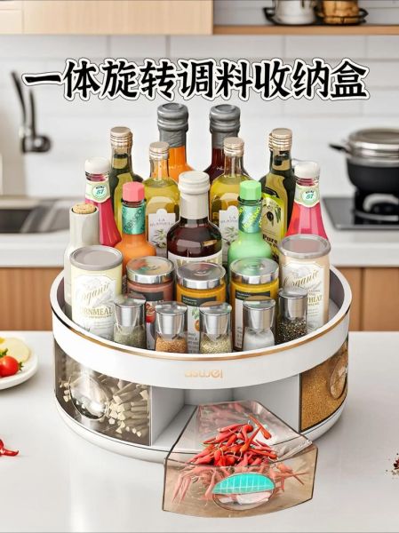 调料盒什么材质好_调料盒价格一般多少钱-第1张图片-山城妙识 调料盒什么材质好_调料盒价格一般多少钱-第1张图片-山城妙识