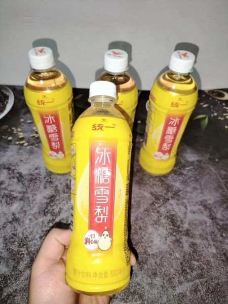 统一冰糖雪梨好喝吗_统一冰糖雪梨图片怎么找-第1张图片-山城妙识 统一冰糖雪梨好喝吗_统一冰糖雪梨图片怎么找-第1张图片-山城妙识