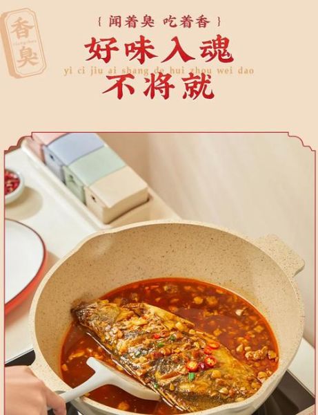 正宗臭桂鱼腌制方法_臭桂鱼腌制多久才入味-第1张图片-山城妙识 正宗臭桂鱼腌制方法_臭桂鱼腌制多久才入味-第1张图片-山城妙识